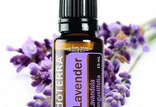 Масло Doterra, дотерра ро