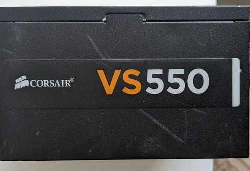 Блок питания 550Вт Corsair VS550