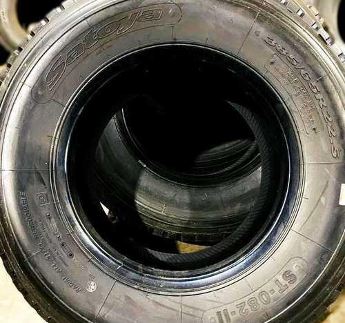 Satoya ST-082-II 385/120