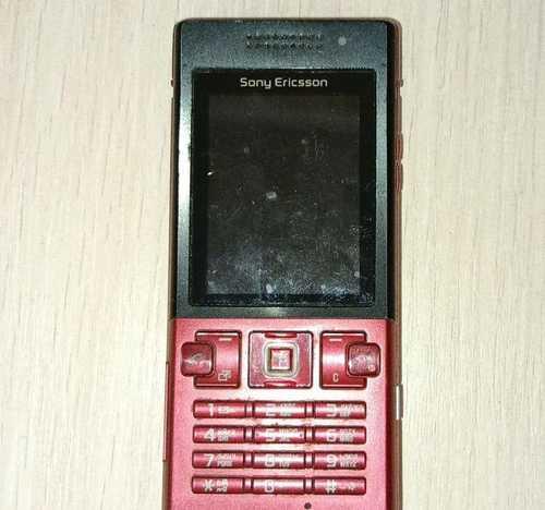 Sony Ericsson T700