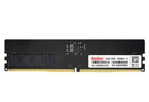 Оперативная память DDR5 8gb 4800MHz