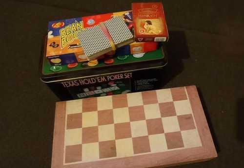 Настольные игры