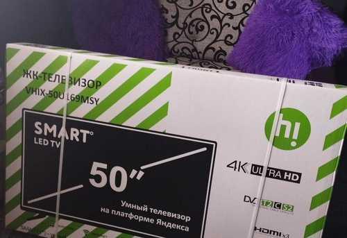 Новый 50" SMART 4K телевизор