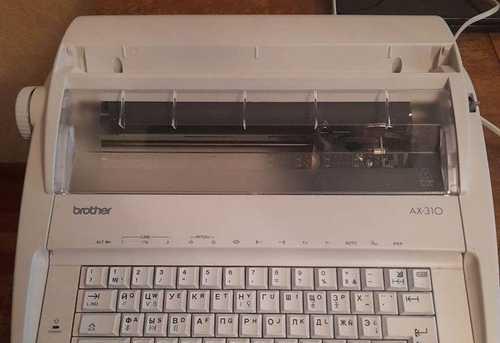 Пишущая машинка "Бразер" ах-310
