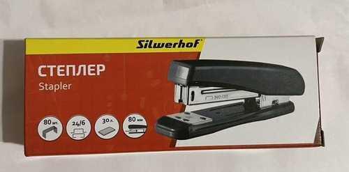 Степлер Silwerhof