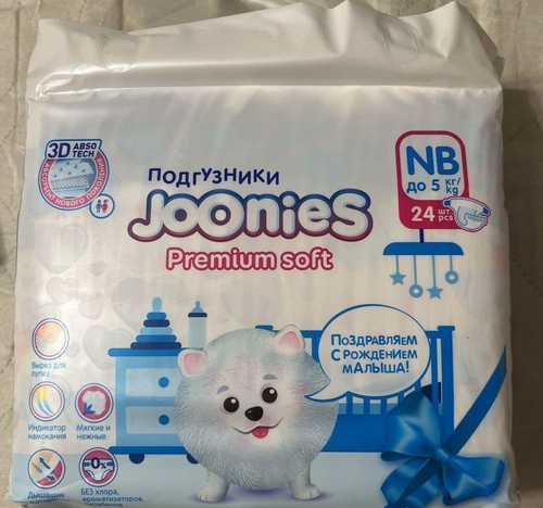 Подгузники joonies premium soft nb