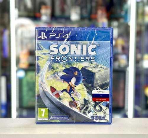 Sonic Frontiers PS4 PS5