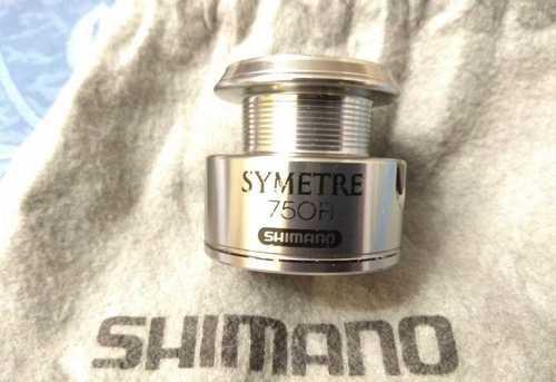 Запасная шпуля к катушке Shimano Symetre 750 Fi