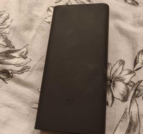 Xiaomi mi 50w power bank 20000