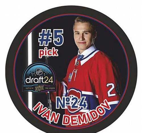 Шайба Игрок нхл demidov Монреаль Pick #5 draft 202