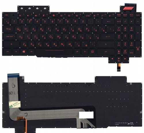 Клавиатура для ноутбука Asus FX503 с подсветкой