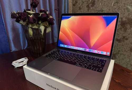 Macbook pro 13 2017 Space Gray 256 Gb