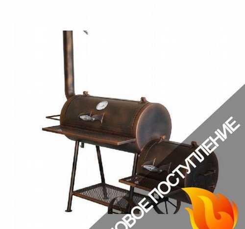 Смокер-гриль RGrill-3, ручки топорики