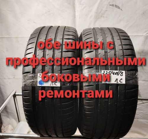 Michelin Pilot Sport 4 225/40 R18 92W