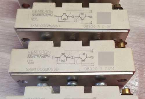 IGBT модули SKM100GB063D
