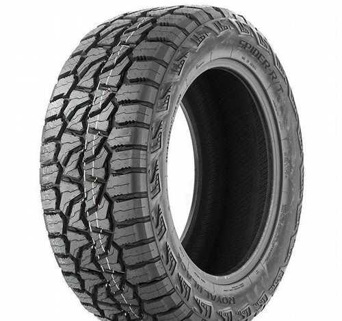 Royal Black Gazill 195/75 R16 107R