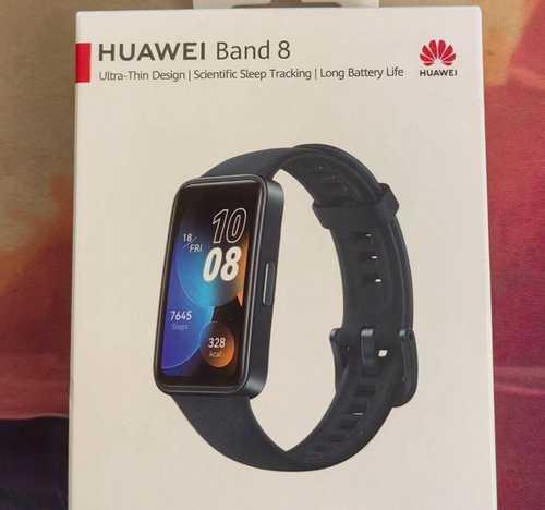 Huawei band 8