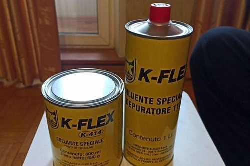 Клей k-flex, очиститель