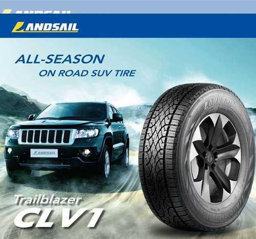 Landsail CLV1 245/70 R16 111T