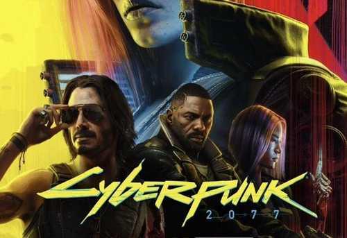 Cyberpunk 2077+Phantom Liberty DLC PS4/PS5