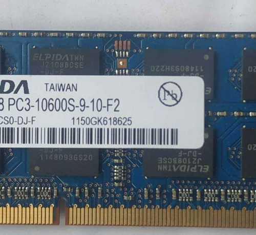 Оперативная память Elpida RAM DDR3 4gb нотбука