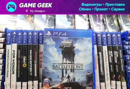Star Wars Battlefront на PS4