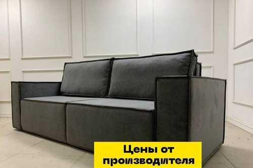 Диван спальный