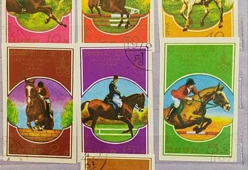 Почтовые марки Кореи. Олимпиада 80