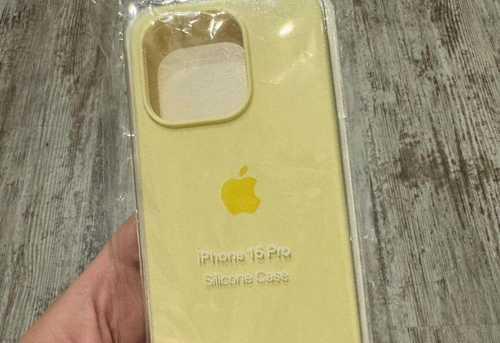 Новый чехол iPhone 15 pro желтый