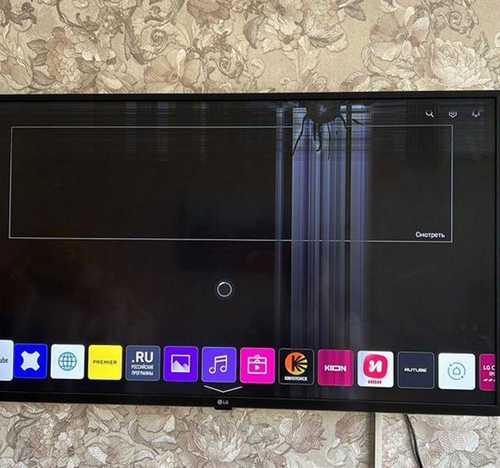 Телевизор lg SMART tv 43