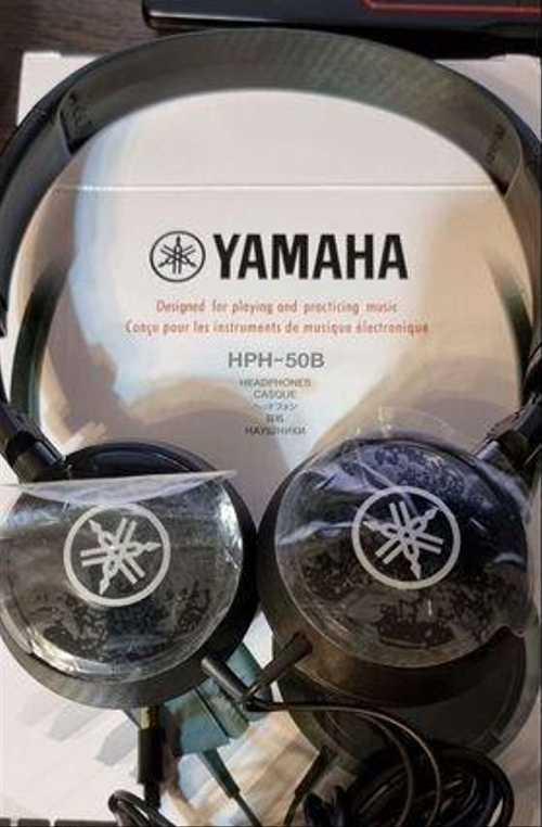 Наушники Yamaha HPH-50B