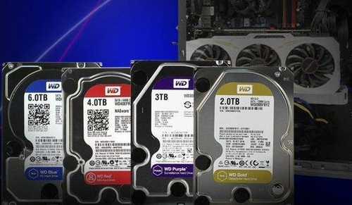 HDD 3Tb, 4Tb, 6Tb, 8Tb в ассортименте