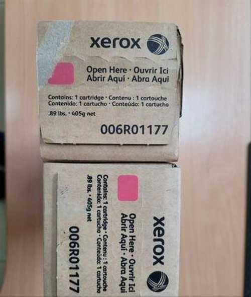 Продам красный тонер картридж 006R01177 для Xerox