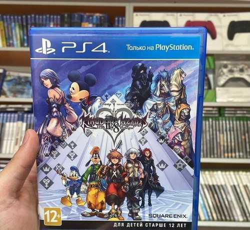 Kingdom Hearts HD 2.8 PS4