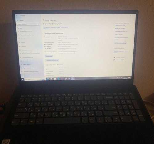 Ноутбук lenovo V15 g2 alc