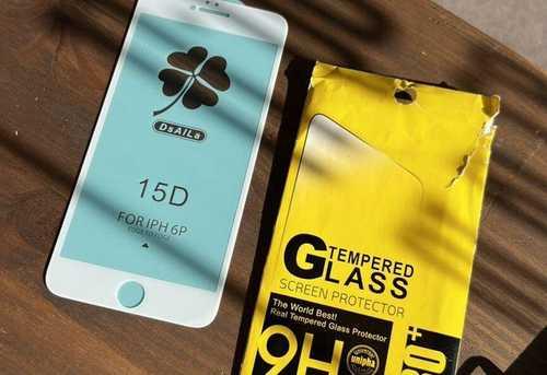 Защитное стекло iPhone 7+ 8+ / 7 plus 8 plus