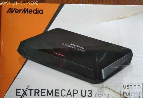 Карта видеозахвата avermedia