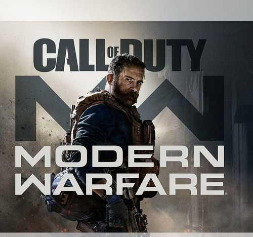 Call of Duty: Modern Warfare PS4/PS5