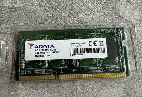 Оперативная память ddr3L 4 gb