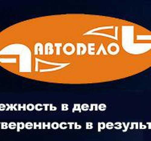 Головка 41 мм 12-гранная 3/4 L 60 мм 39041 39041 Мск