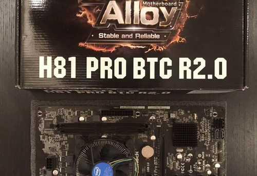 Материнская плата Asrock h81 pro btc r2.0