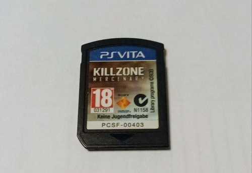 Kill Zone ps vita