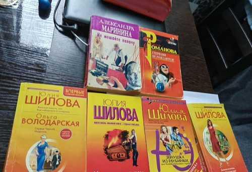 Книги Юлия шилова