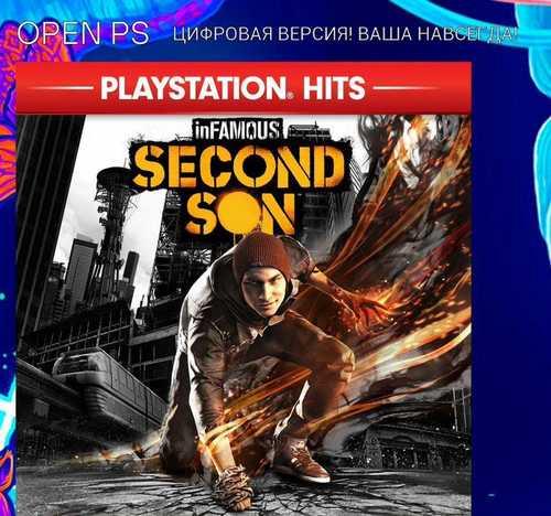 Infamous Second Son ps4 и ps5