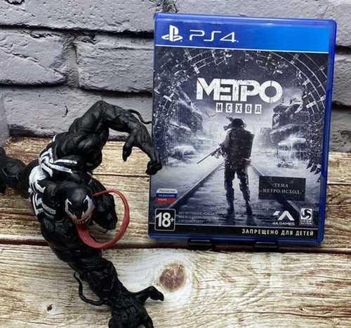 Metro exodus ps4 диск