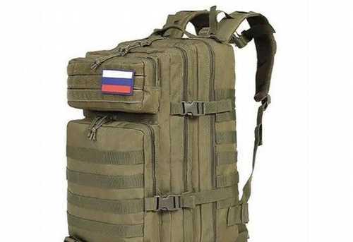 Рюкзак тактический 50 литров. Зелёный армейский