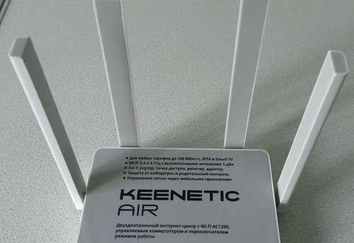 Wi-Fi-роутер Keenetic Air (KN-1610)