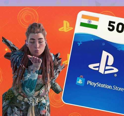 Купон пополнения кошелька PSN Индия 5000 Ростов-на-Дону