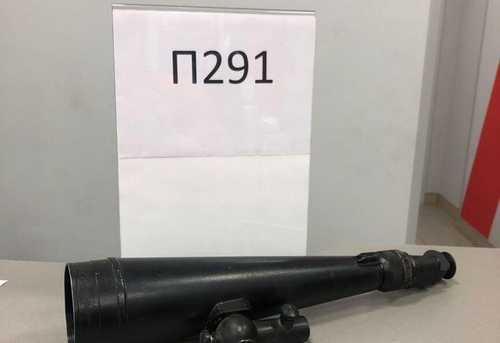 П291 Подзорная труба ZRT-457M