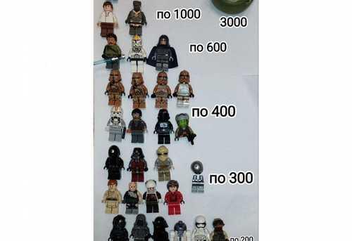 Lego star wars